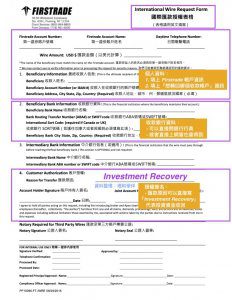 (2025)Firstrade開戶教學：5 步驟完成Firstrade開戶 - 理財學伴